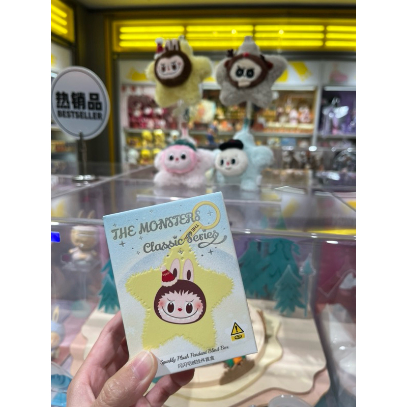 現貨💓指定款-TYCOCO 已開非盲盒 POPMART 泡泡瑪特THE MONSTERS聖誕節系列閃閃掛件 | 蝦皮購物