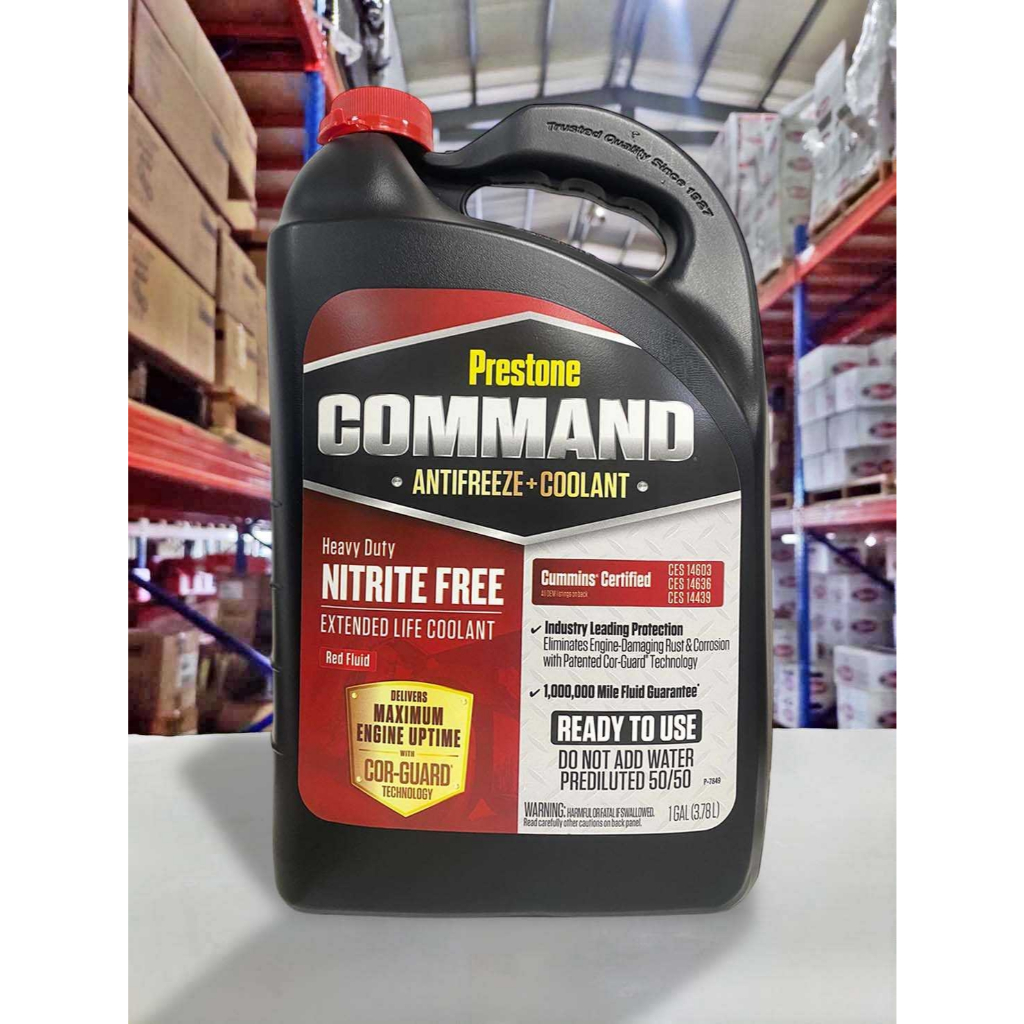 『油工廠』Prestone AFC 13100 工業 水冷式 冷卻系統 自動化設備 重型車 冷卻液 50% 防鏽 防凍 | 蝦皮購物