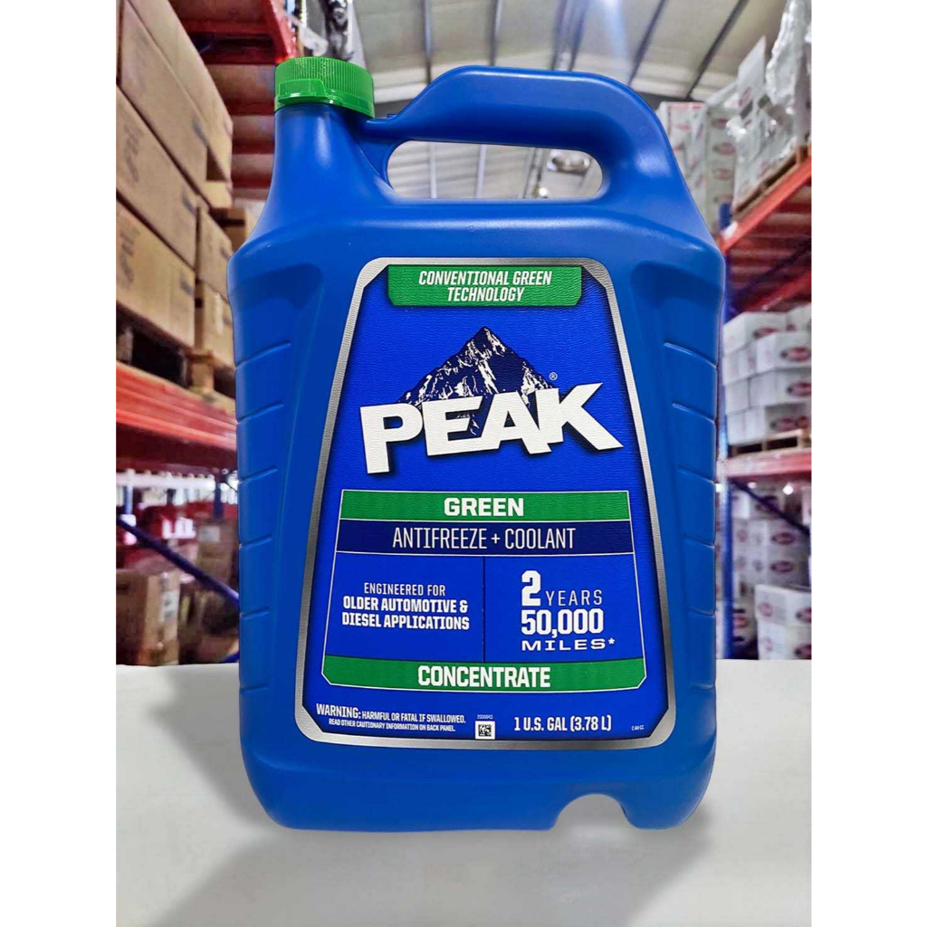 『油工廠』PEAK 美國 100% 長效型 濃縮 水箱精 防凍液 綠色 3.78L | 蝦皮購物