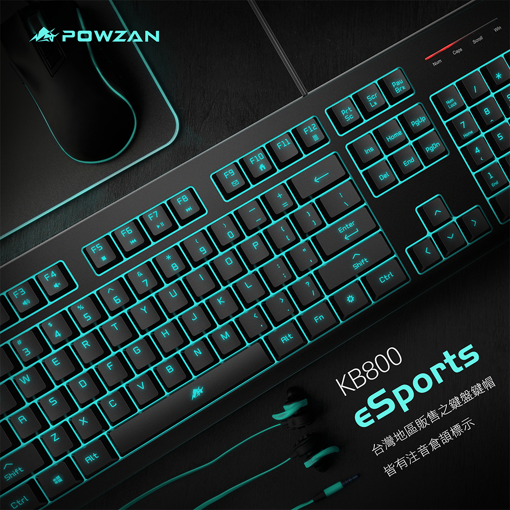 【有線+發光+注音】POWZAN KB800 有線發光剪刀腳鍵盤 靜音 七色背光 高鍵帽 19鍵防鬼鍵 | 蝦皮購物
