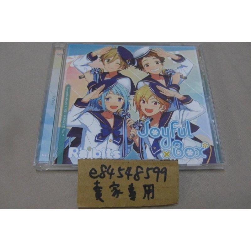 【CD中古現貨】 合奏明星 合奏之星 偶像夢幻祭 兔團 角色歌 Vol.7「Ra*bits」仁兔成鳴 紫之創 真白友也 | 蝦皮購物