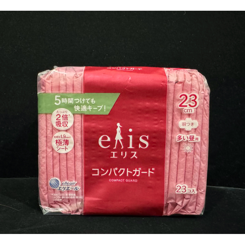 短效期 elis 愛麗思 Go出色極致薄衛生棉23cm*23包 | 蝦皮購物