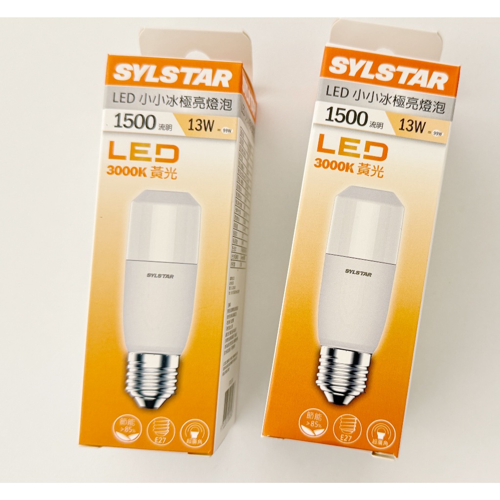 [ 喜光 SYLSTAR ] LED 小小冰 極亮燈泡 13W 全電壓 超廣角 冰棒燈 2入 全新 | 蝦皮購物