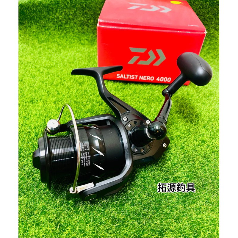 （拓源釣具）DAIWA SALTIST NERO 4000 紡車捲線器 | 蝦皮購物