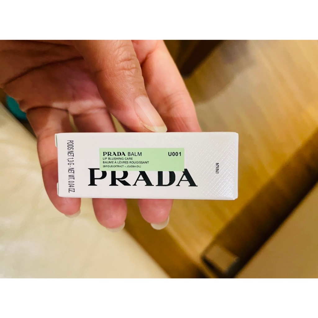 Prada Beauty Mini Moisturizing Lip Balm - U001 Astral Pink | 蝦皮購物