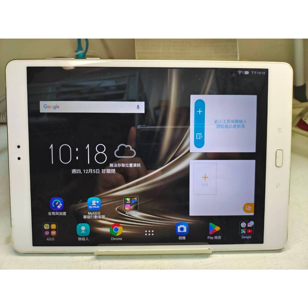 ASUS ZenPad Z500M 4GB/32GB 800萬畫素 六核心 9.7吋 (完美銀) 可當車用平板 | 蝦皮購物