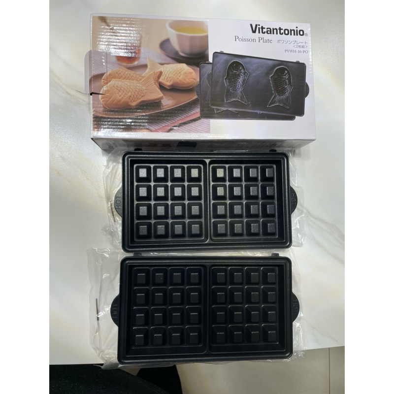 vitantonio鬆餅烤盤 | 蝦皮購物