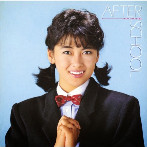 (代購) 全新日本進口《AFTER SCHOOL》CD (廉価盤) 日版 中山美穗 音樂專輯 | 蝦皮購物