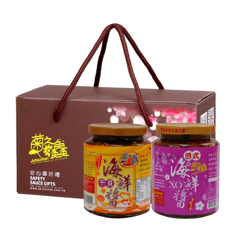 澎湖名產菊之鱻450g海鮮干貝醬～小辣X1港式海鮮麵XO醬～微辣X1含禮盒原價590元優惠價470 | 蝦皮購物