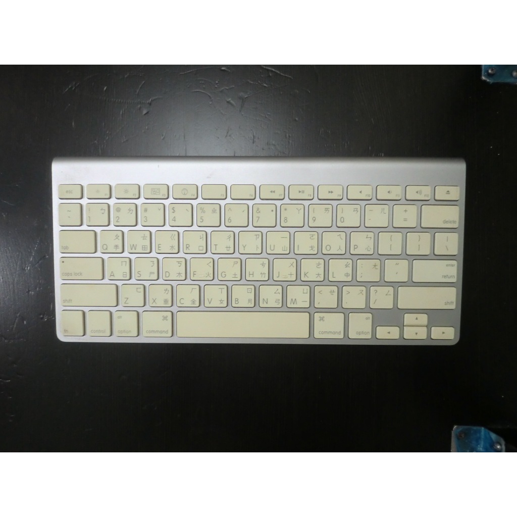 Apple 蘋果藍芽無線鍵盤 A1255 (藍牙無法連線) | 蝦皮購物