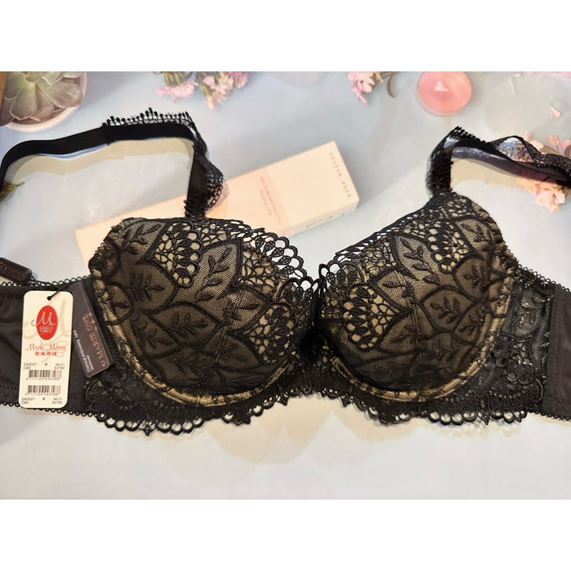 曼黛瑪璉唯曼黛系列內衣G62027黑色80B.80C.90E原價3780元特價590大出清售完不補 | 蝦皮購物