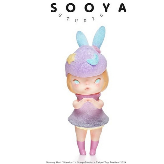 Sooya Studio 2024TTF 砂糖 Mori Gummy Mori 全新現貨《限量 台北國際玩具展》 | 蝦皮購物