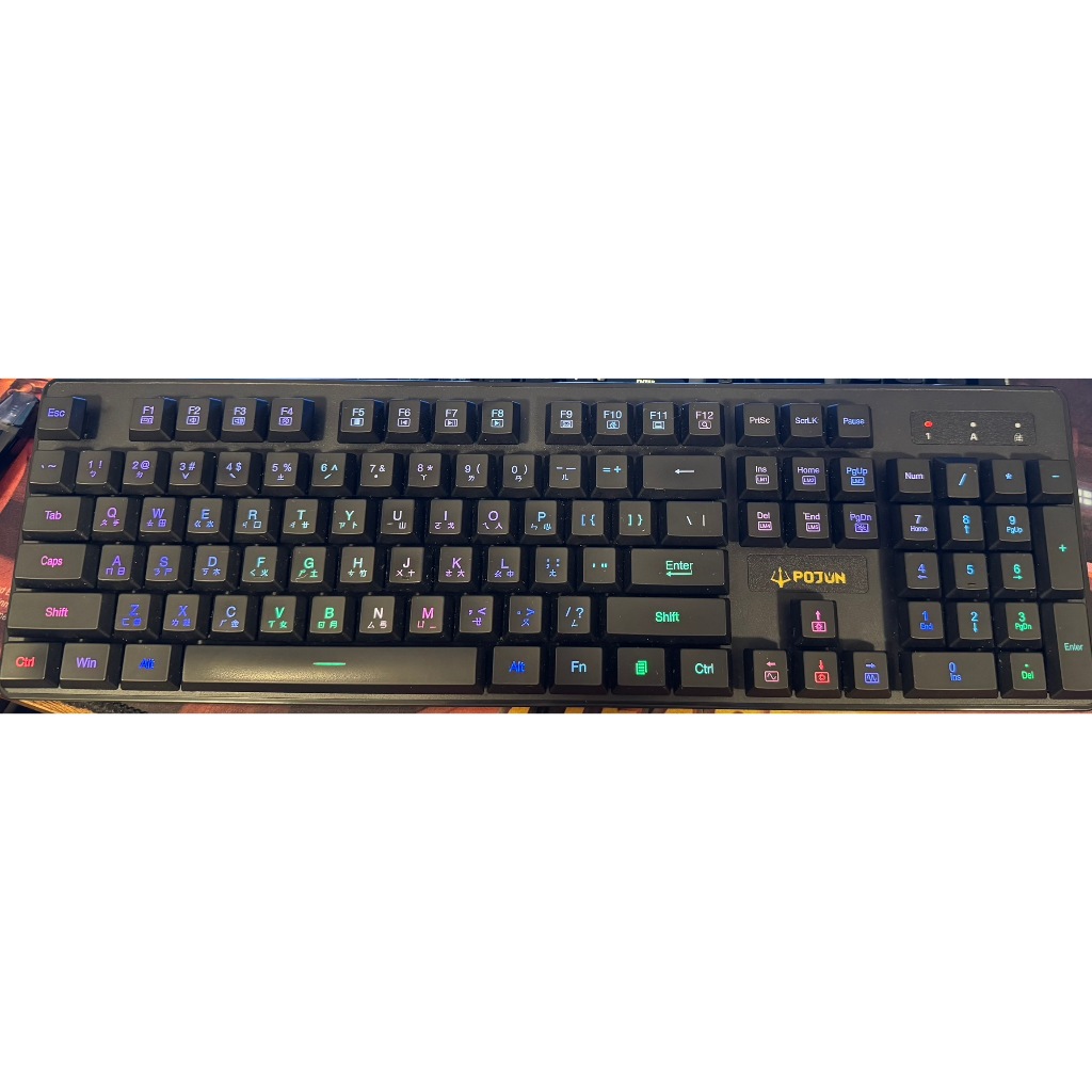 POJUN PX01 電競鍵盤 | 蝦皮購物