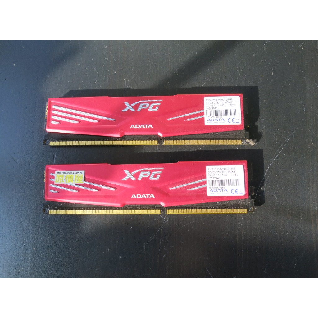 威剛 XPG DDRIII 2133 8G(4G*2)超頻記憶體雙通道 功能正常 | 蝦皮購物