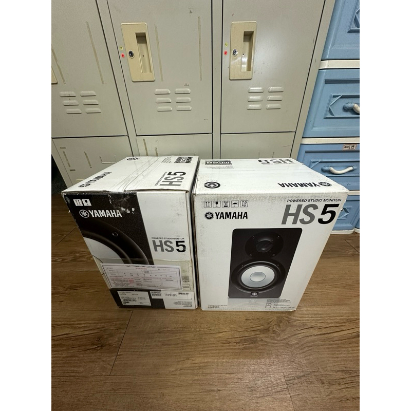 Yamaha 山葉 監聽喇叭 HS5 錄音室監聽 | 蝦皮購物