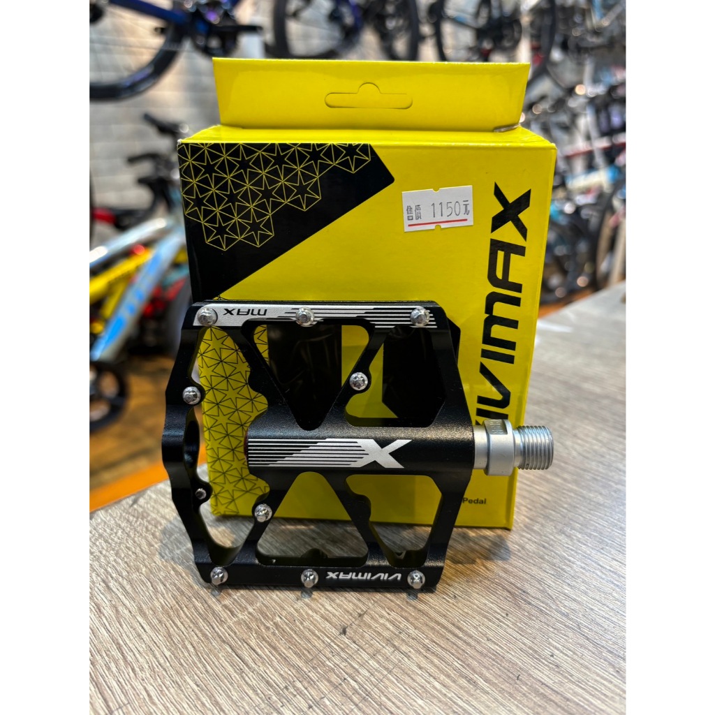 佶昇動輪車【VIVIMAX MAX S踏板】CR-MO軸心雙培林 CNC 鋁合金輕量腳踏板 自行車 | 蝦皮購物