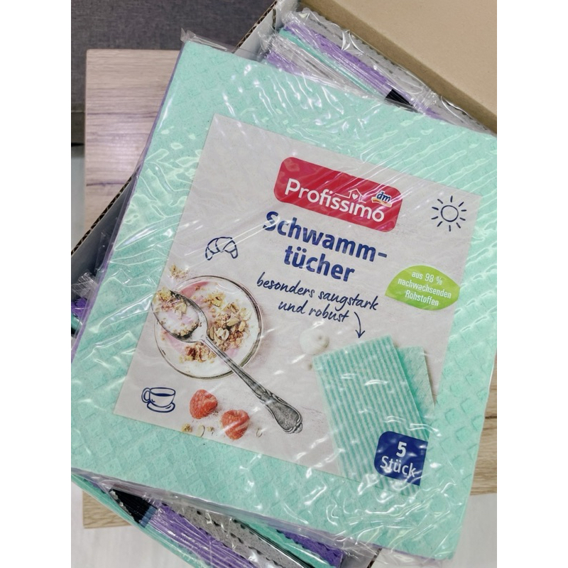 德國 DM Profissimo 萬用神奇抹布 /5片裝 | 蝦皮購物