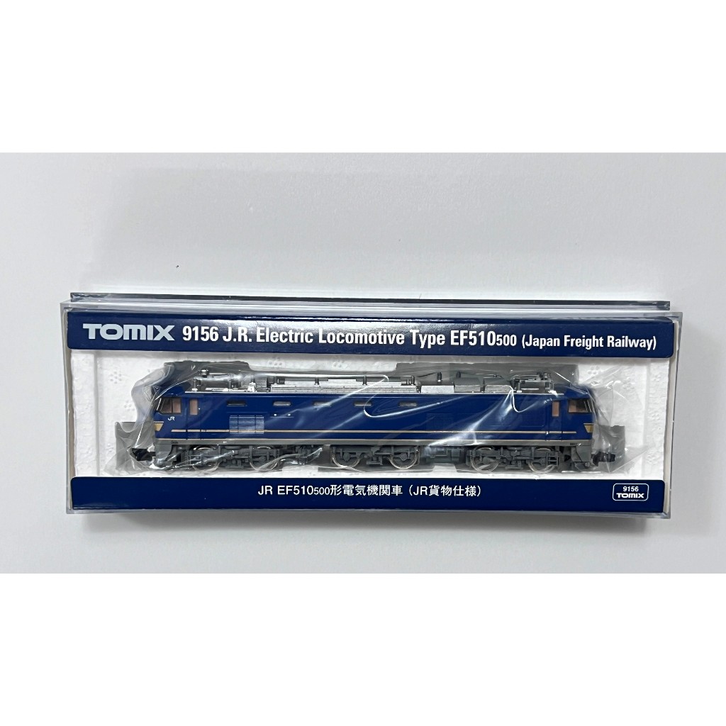 TOMIX JR EF510 500 電氣機關車 JR貨物仕様 | 蝦皮購物