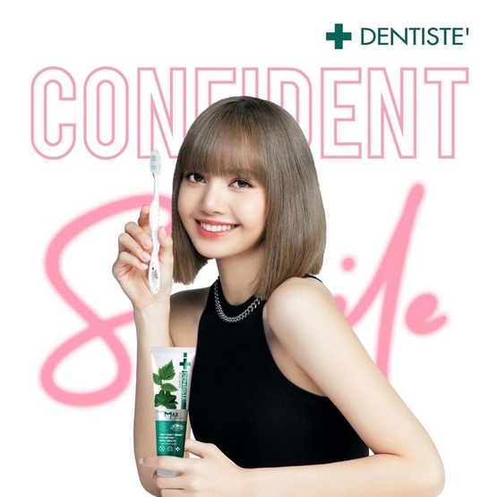 泰國 TH（台灣現貨 ️） LISA代言 Dentiste Anticavity Max 含氟牙膏/乾刷牙膏 100g | 蝦皮購物