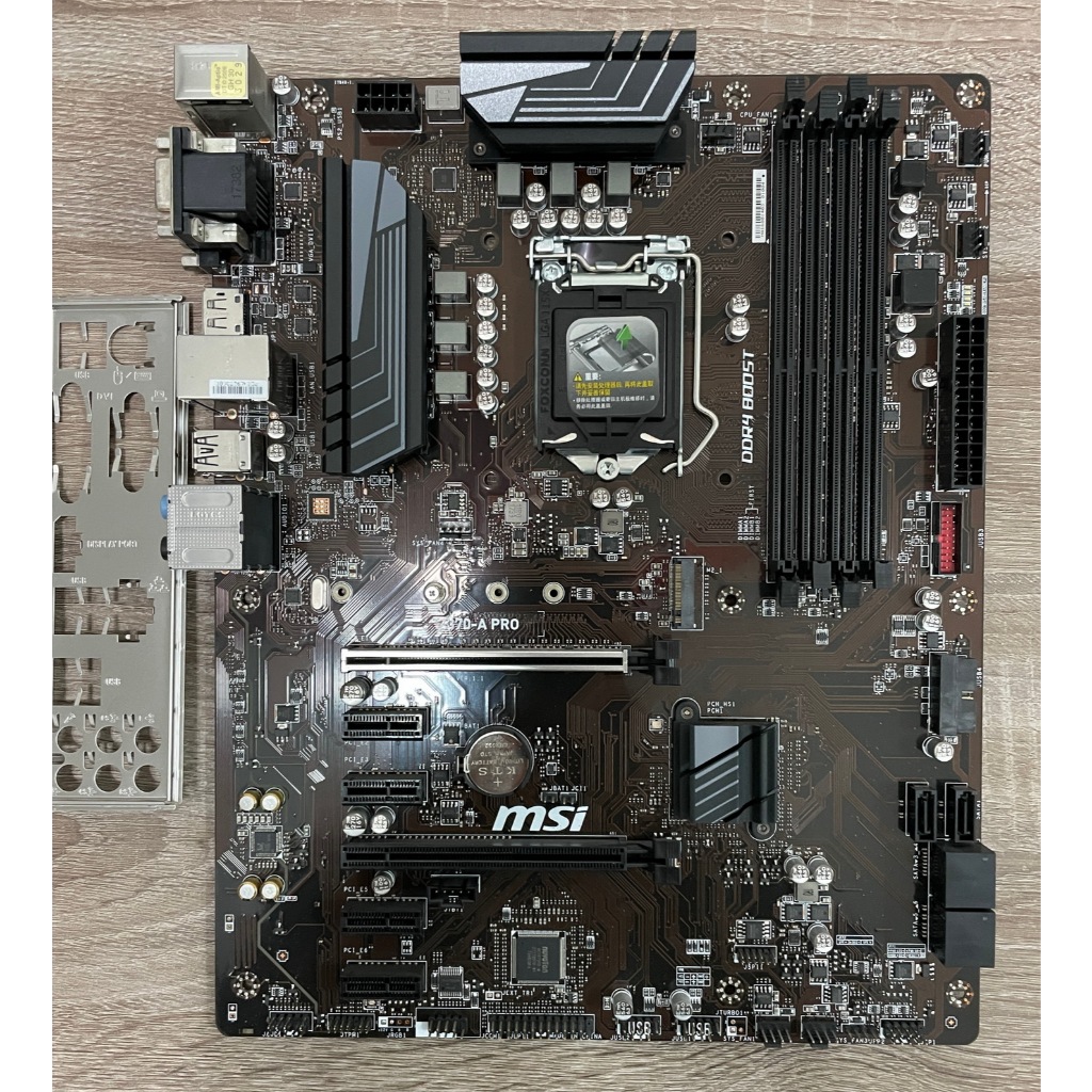 微星 Z370-A PRO 八.九代主機板 Z370晶片組 LGA1151腳 | 蝦皮購物
