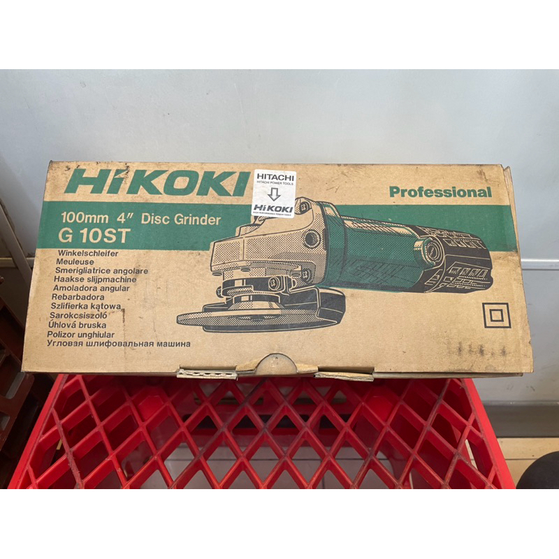 日立 Hitachi 全新 正日立G10ST 4”砂輪機 平面研磨機 | 蝦皮購物