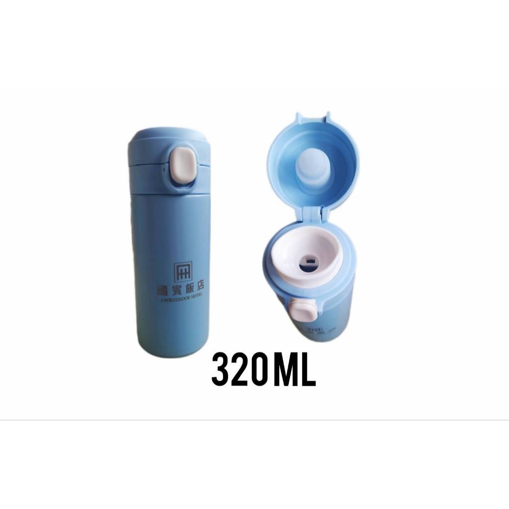 國賓 CENTURION 彈跳保溫杯 320ml 304不鏽鋼 | 蝦皮購物