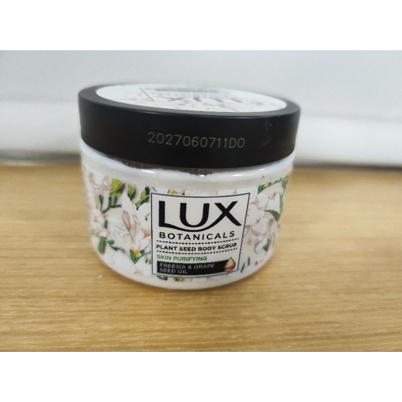 LUX 麗仕 植物籽香氛沐浴磨砂膏 290g(淨化美肌) | 蝦皮購物