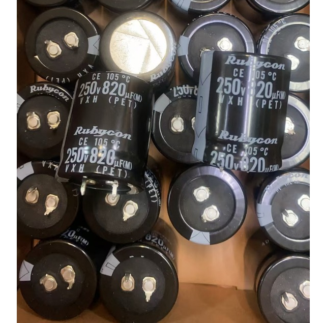 台灣現貨 日本製RUBYCON 820uF/250V 尺寸30X35mm 鋁質電解電容 牛角電容 (SNAP)電容 | 蝦皮購物