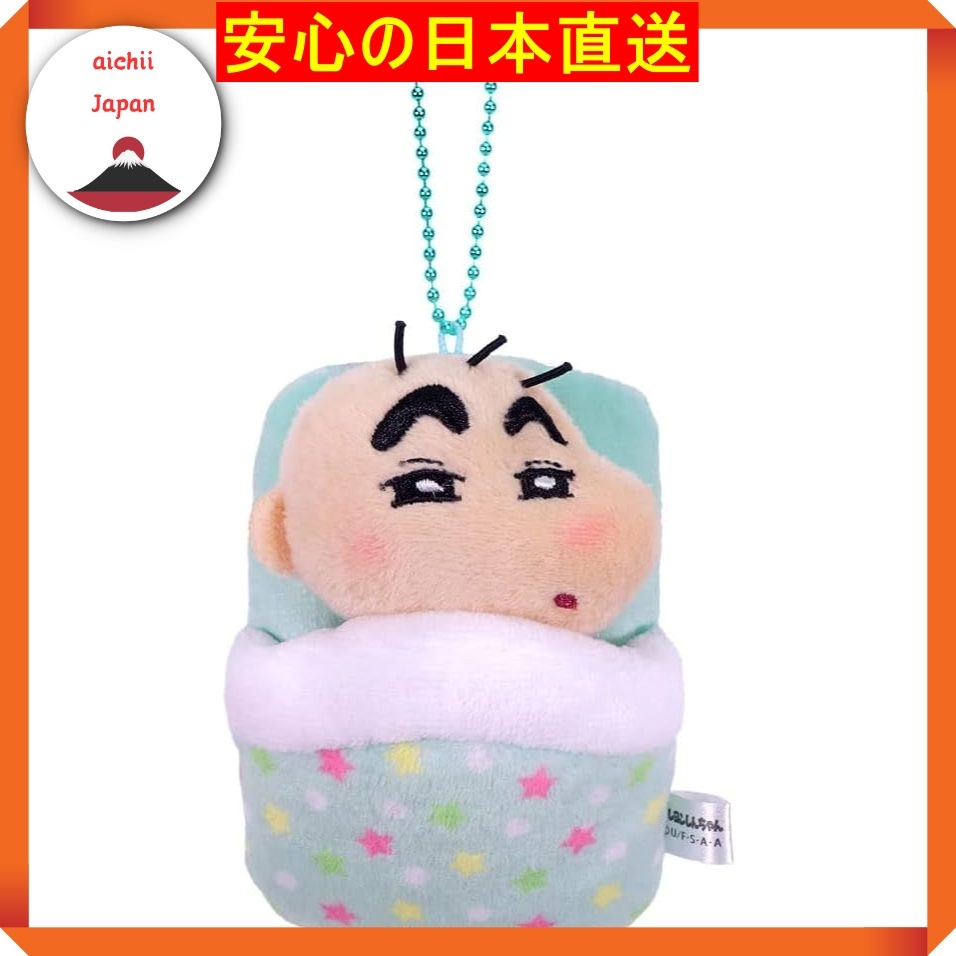 蠟筆小新 BABY Shin-chan 被褥吉祥物 M446 日本直送 | 蝦皮購物