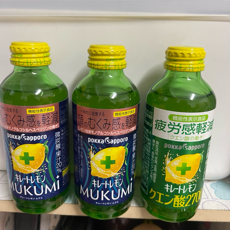 現貨日本 pokka sapporo MUKUMI 美顏維他命C飲料 155ml | 蝦皮購物