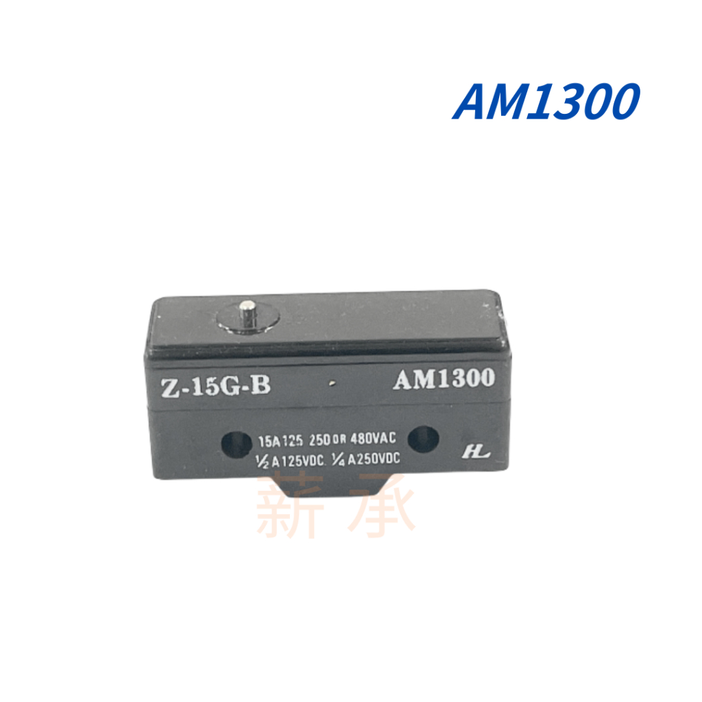 現貨 海立 HIGHLY Z-15G-B AM1300 微動開關，KSS 保護套 | 蝦皮購物