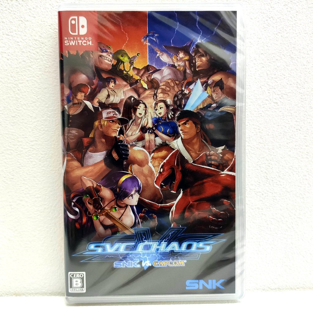 任天堂 NS Switch SNK VS. CAPCOM SVC CHAOS 純日版 | 蝦皮購物
