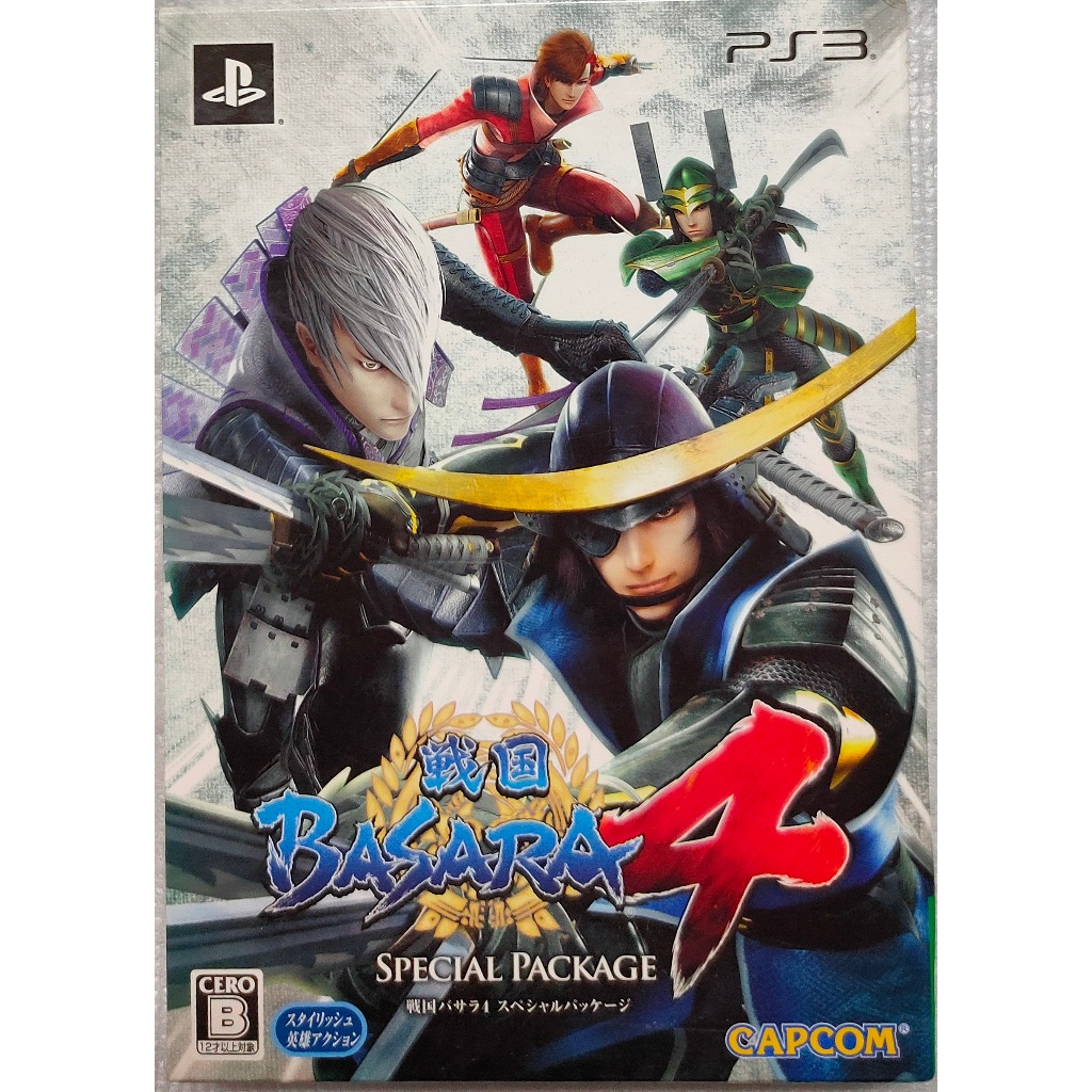PS3 戰國BASARA4 日文版 特典珍藏版 限定版 | 蝦皮購物