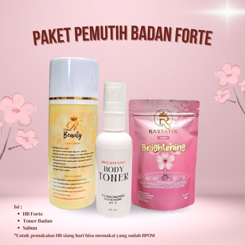 Pkt HB FORTE | 蝦皮購物