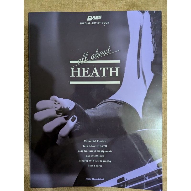 [搖滾名人堂] All About Heath 紀念特輯 X Japan Bass手 全新 現貨 | 蝦皮購物