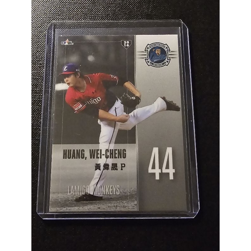 Lamigo 桃猿 黃偉晟 2017 中華職棒球員卡 | 蝦皮購物