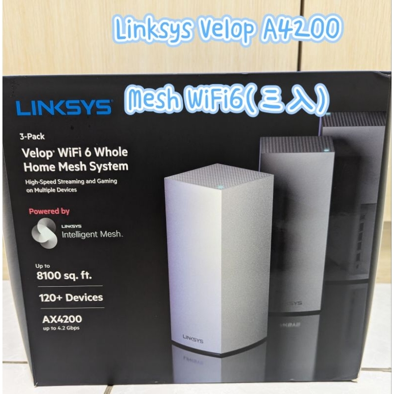 Linksys Velop AX4200 三頻 Mesh WIFI6 3入 | 蝦皮購物