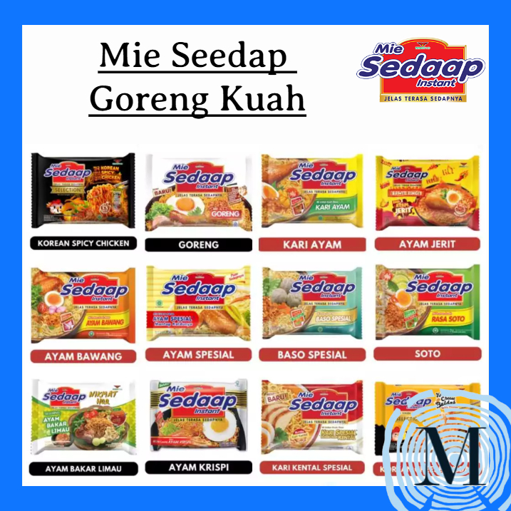 MIE SEDAP MI SEDAAP Kari Goreng Korea Instan Indomie MKFD33 | 蝦皮購物