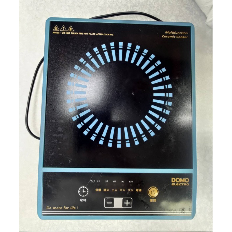 DOMO ELEKTRO 微電腦觸控黑晶電陶爐 黑晶爐 電陶爐 電磁爐 DM8202MKT 二手台北現貨 | 蝦皮購物