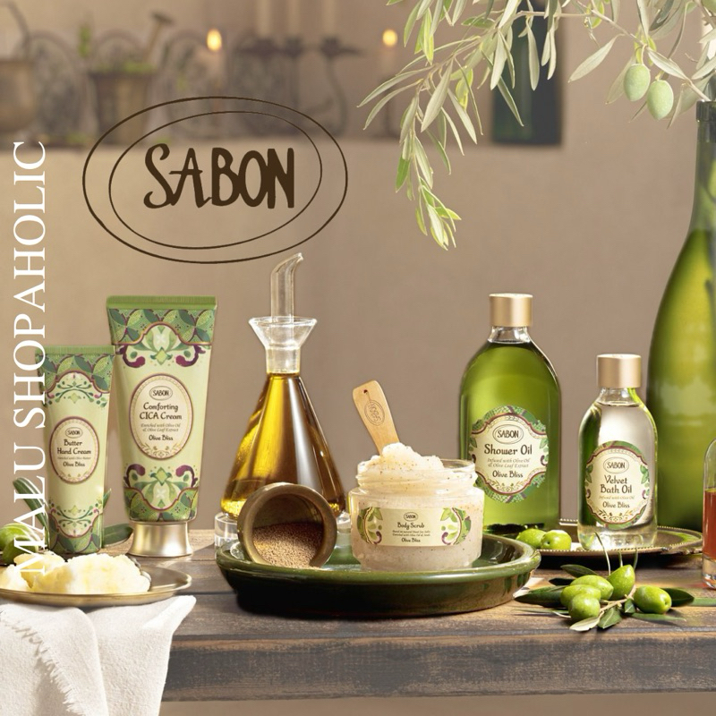 MALU ️現貨+預購 SABON 盛宴橄欖 Olive Bliss 沐浴油 磨砂膏 積雪草修護霜 極潤護手霜 泡澡油 | 蝦皮購物