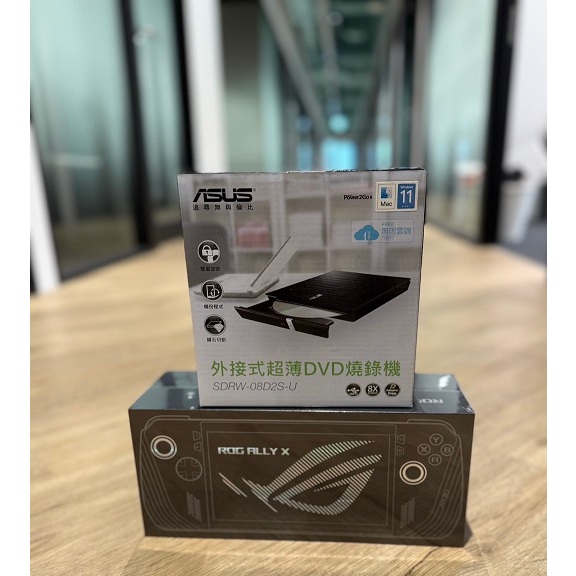 ASUS ROG Ally X + SDRW-08D2S-U 外接式DVD燒錄光碟機 1/14現貨 | 蝦皮購物