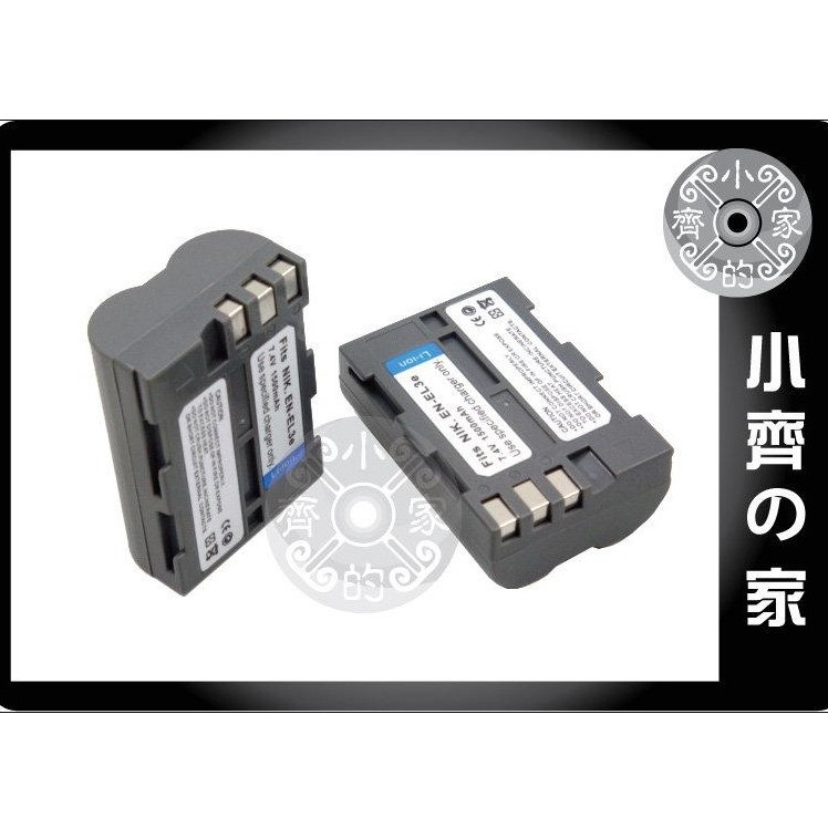 Nikon 🔋🔋 ENEL3E D100 D200 D50 D70 D70s D80 D90 EN-EL3E 小齊2 | 蝦皮購物