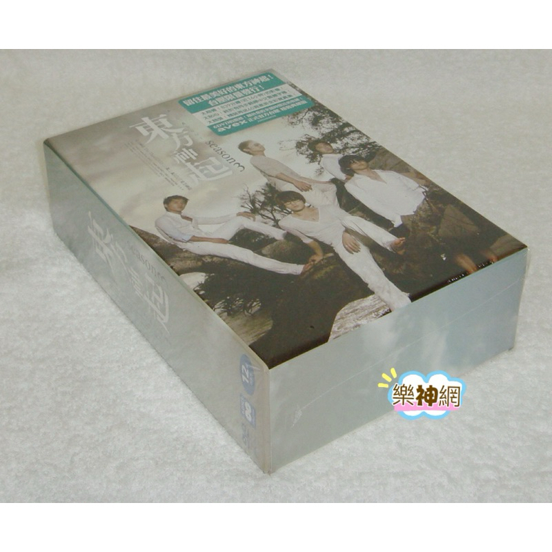 【中文字幕】東方神起 TVXQ All About Season 3 BOX(台版限定6 DVD) 全新 AA3 | 蝦皮購物