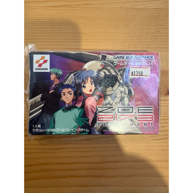 中古現貨 任天堂GBA ZOE 2173 Gameboy | 蝦皮購物