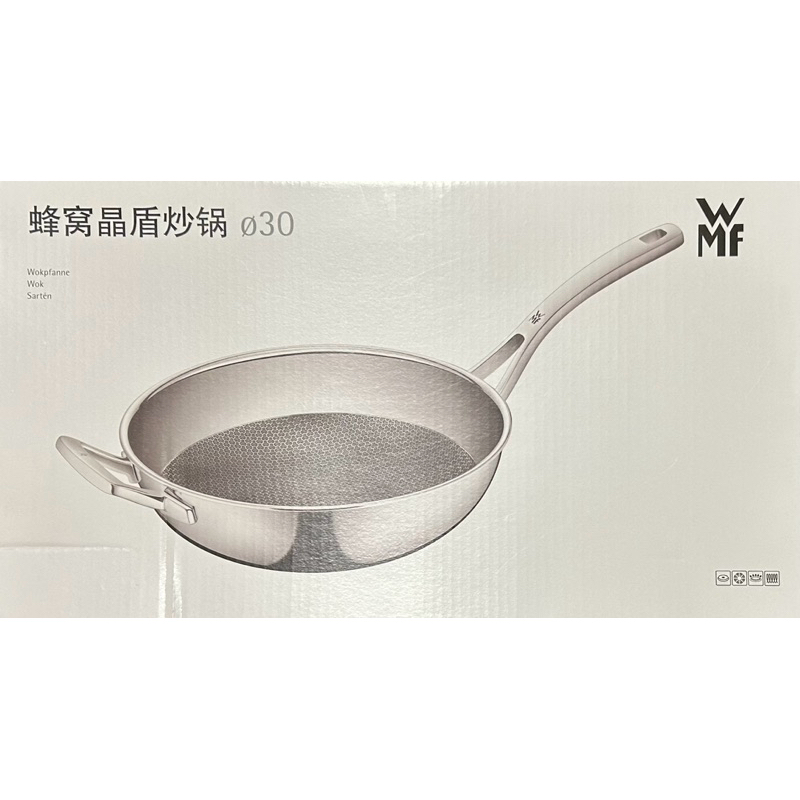 WMF Kochgeschirrserien 蜂窩晶盾炒鍋 30cm 附蓋 5.1L 電磁爐 玻璃蓋 | 蝦皮購物