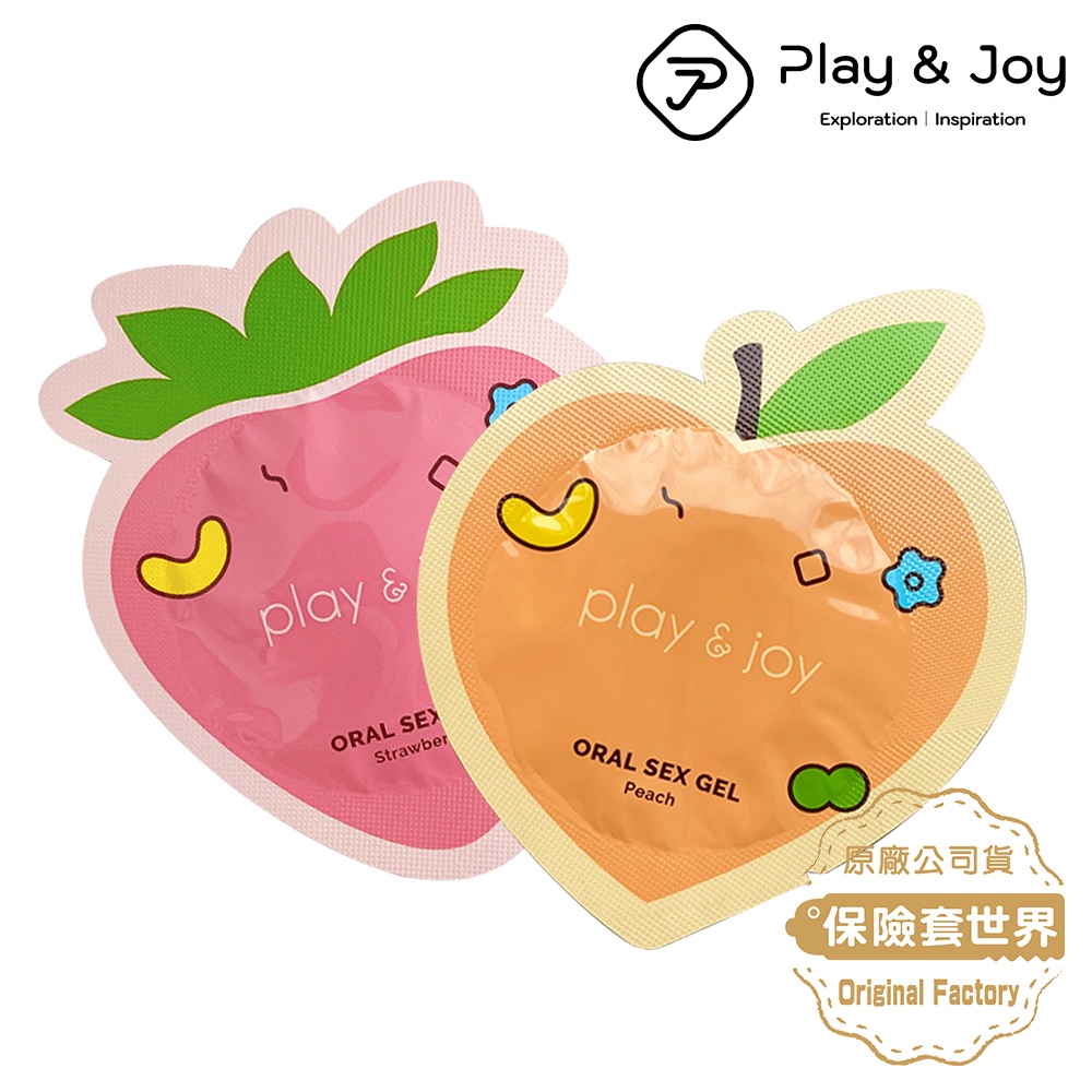 Play&Joy 情趣口交液隨身包-草莓風味/水蜜桃風味_3ml | 蝦皮購物