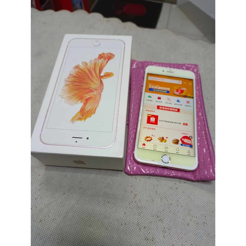 盒裝 iPhone 6S Plus 16G 玫瑰金 健康度86% | 蝦皮購物