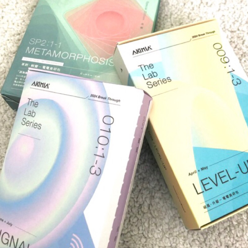 [chill] AKIMIA 電電美 美研精華液 微電流乾式面膜 ｜ 精萃 x 3A x P3 自由配 | 蝦皮購物