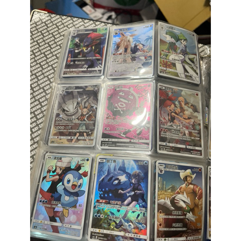 寶可夢ptcg ex v chr | 蝦皮購物