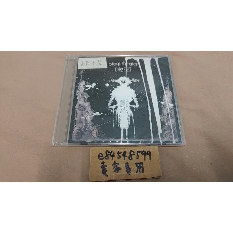 【全新現貨/正面小裂/單售早期予約特典DVD】 「Smile 」 Eve 予約特典 DVD | 蝦皮購物